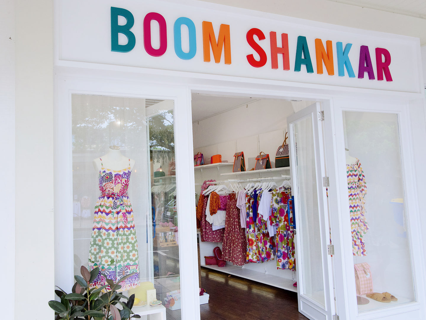 Our Retail Stores – Boom Shankar